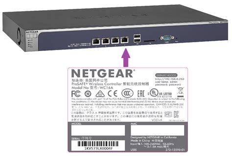 Router Serial Number Lookup Padever