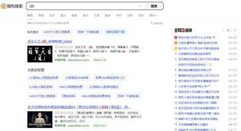 Python 爬虫 入门 一、基础工具爬虫 开发者工具 Csdn博客