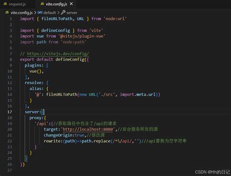 vue3前端服务解决跨域问题——配置代理 vue3前端代理 csdn博客