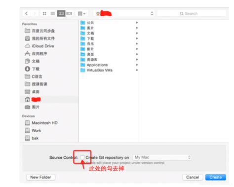Oc学习笔记02——如何使用xcode创建一个oc程序xcode 写oc代码怎么选 Csdn博客
