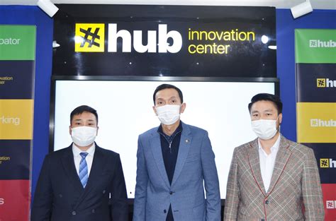 ИННОВАЦ ЦАХИМ Нийслэлийн Бизнес инновацын газар