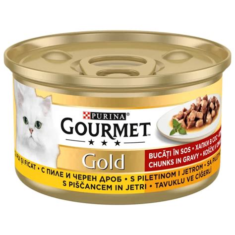 کنسرو گورمت گلد چانکی 1 عدد