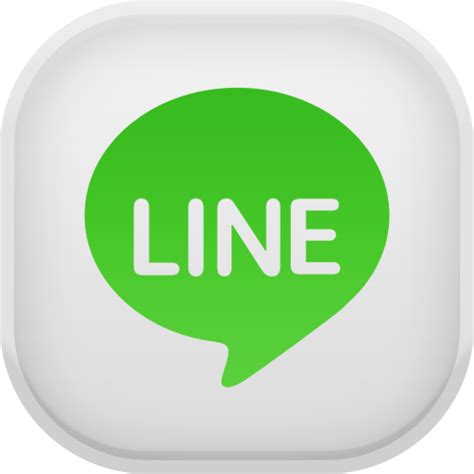 Line App Logo Vector 57 Koleksi Gambar