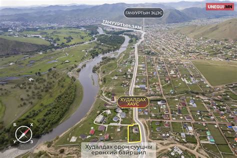 Гачууртад 4 улиралын 98м² зуслангийн байшин 260 сая ₮ №8850444 In УБ — Баянзүрх АОС хаус