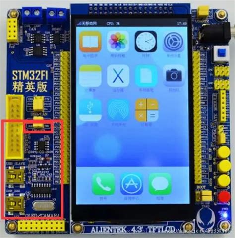 2021 09 04esp8266初始化代码 Csdn博客