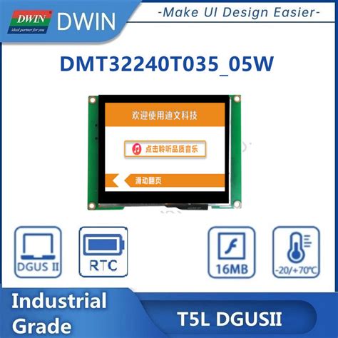 Dwin 3 5 Inch TFT LCD Module 320 240 Solution Touch Screen HMI And Uart Price