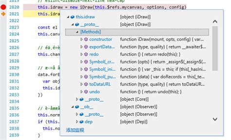 Issue Idrawjs Idraw Github