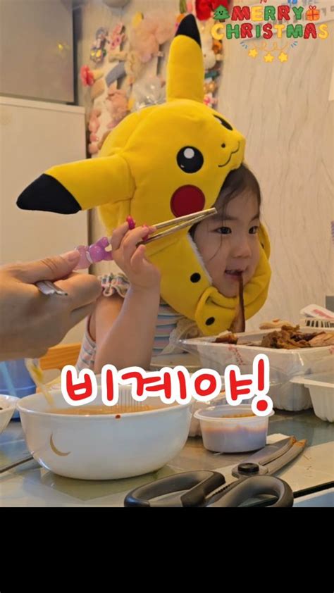 늦둥이 에스더 먹기만 하면 얼굴 살 잘 찌는 남편 나도 한때 얼굴 살찌는 게 심했는데 나이 드니 점점 턱살이 찌냐 아