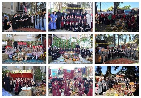 საქართველოს საპატრიარქოს წმინდა იოანე ბოლნელის სახელობის სკოლაში საშემოდგომო ფესტივალი გაიმართა