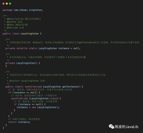 01 设计模式之单例模式 Csdn博客 01 设计模式之单例模式 Csdn博客