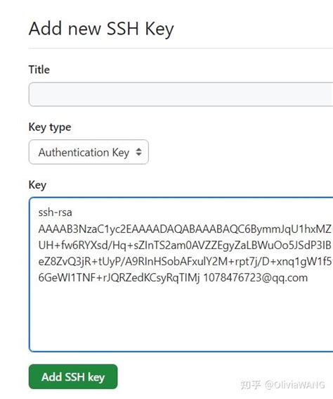 Git Ssh Key