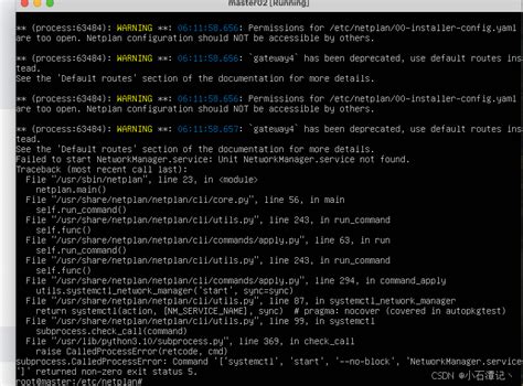 ubuntu固定虚拟机的ip地址 ubuntu虚拟机固定ip csdn博客