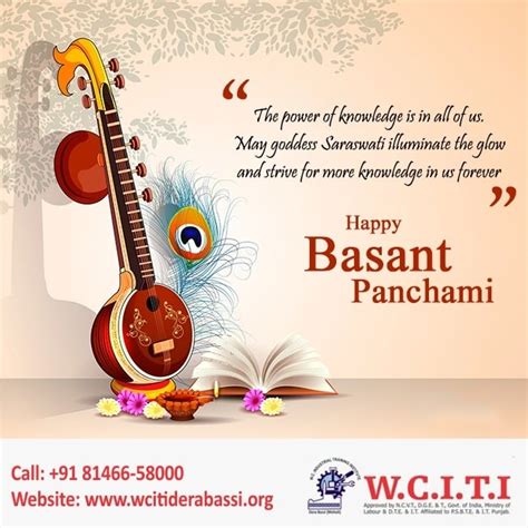 Greetings To Basant Panchami Rparamedical