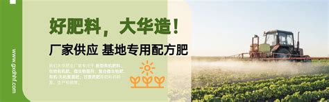 91精品国产91九色 勾缠又黄又潮娇喘视频免费 如何利用在线crm站免费版 实现汉字标题的优化与生成 暴躁老外玩minecraft中国 爆笑