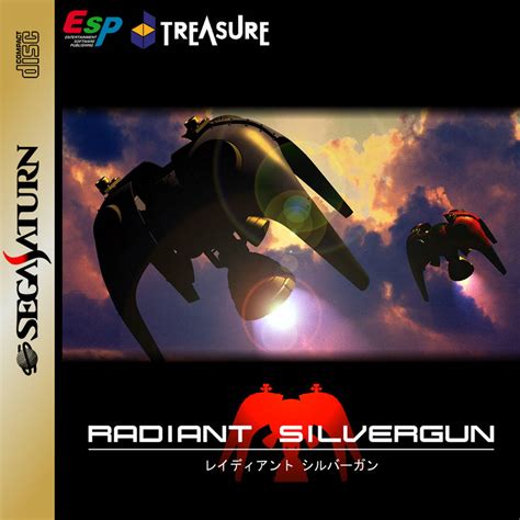 Radiant Silvergun By Tedmartins On Deviantart