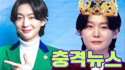 미스터트롯3 김용빈 최종회 문자투표 몰표로 1등 확정 손빈아 결국 꺾이며 충격 이건 진짜 반전이라 놀라워 Youtube