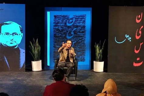 حضور وزیر امور خارجه تا جشن امضای مجموعه شعر جدید فاضل نظری در نهمین