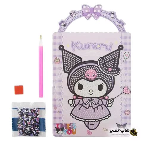 جدیدترین لوازم تحریر کرومی و دوستان فروردین 1404