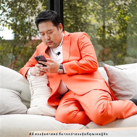 สิ่งที่ดีที่สุดส ตี่ลี่ ฮวงจุ้ย ศาสตร์ที่ช่วยพลิกชีวิตคุณ