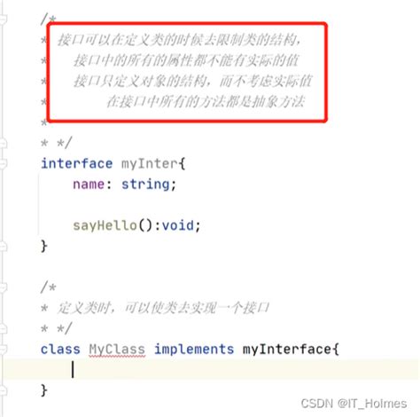 Typescript Ts Csdn