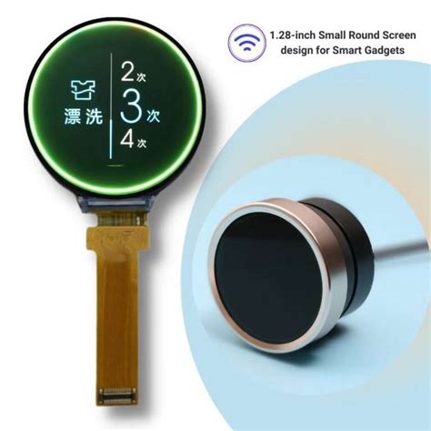 TFT LCD Display Tailor Pixels