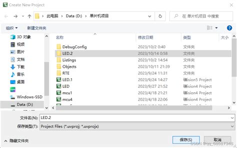 基于标准外设库的led流水灯添加stm32标准外设库 Csdn博客 基于标准外设库的led流水灯添加stm32标准外设库 Csdn博客