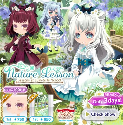 Nature Lessonremix Cocoppa Play Wiki Fandom