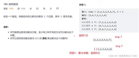 数据结构 的x次方等于n x等于多少 CSDN博客