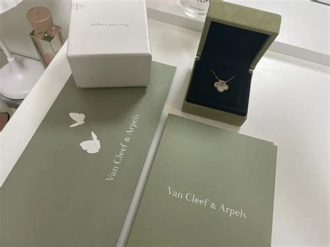 반클리프 마더 오브 펄 빈티지 당근 중고거래