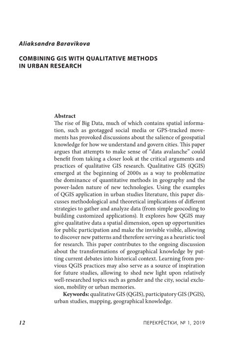 Pdf Combining Gis With Qualitative Methods In Urban Research