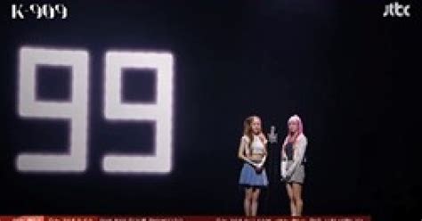 23세 이무진 데뷔 23주년 보아에 나보다 동생 같아 [k 909]