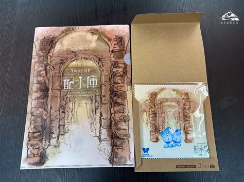主教山行山︱前深水埗配水庫免費導賞 自由行毋須預約參觀 山全部都係山