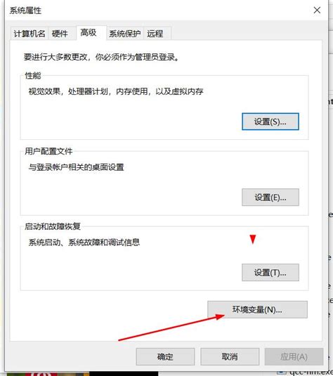 Codeblocks升级c17版本 程序兔 博客园