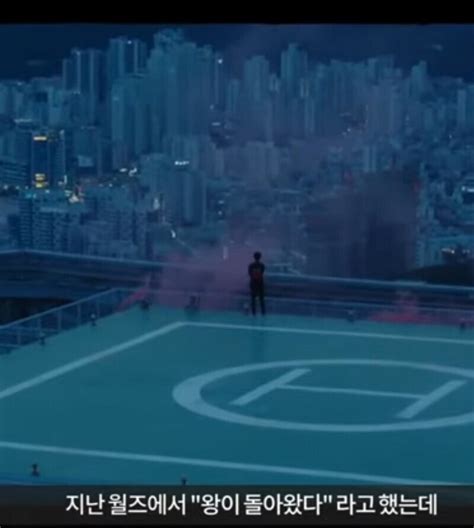 [msi]오늘자 페이커  포텐 터짐 최신순 에펨코리아