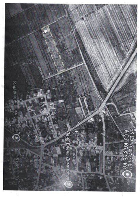 Поморие Земеделски имот Овощна градина 8600 кв м четвърта категория Земеделска земя градини