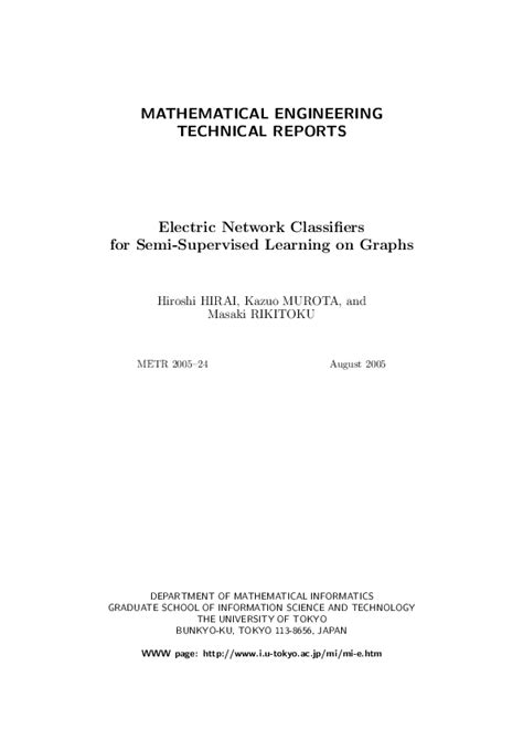 Pdf Electric Network Classifiers For Semi Supervised Learning On Graphs