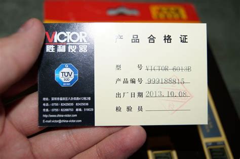 Victor 6013b прибор для измерения емкости и сопротивления Smd компонентов