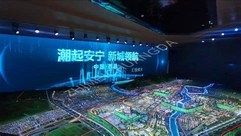 西昌创新创业展示中心公司动态新闻资讯四川智美创达科技有限公司