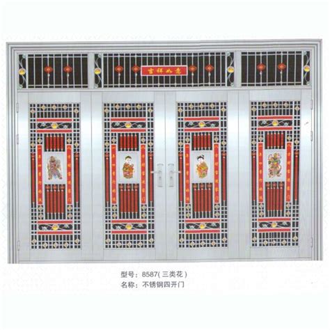 广东佛山 金宏图门业 不锈钢四开门产品图片，广东佛山 金宏图门业 不锈钢四开门产品相册 广东佛山市金宏图金属制品有限公司 九正建材网