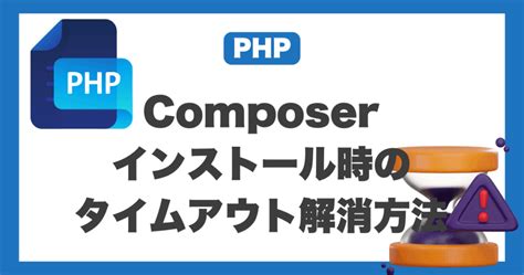 【swagger】api実行時にcorsエラーが出る場合の対処法！ Izumi Blog