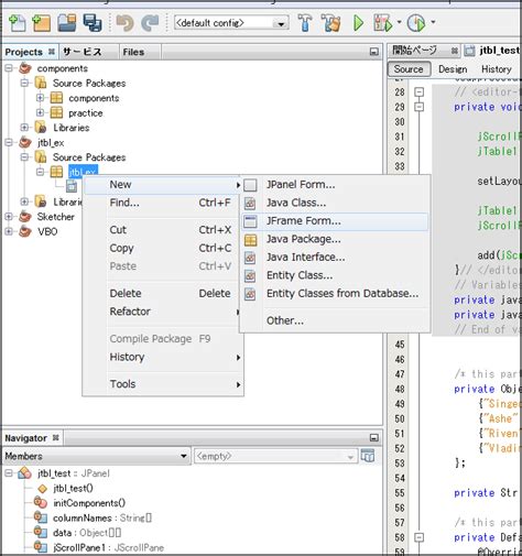 Starting Programming At Age 29 Java Jtable Using Netbeans Gui Builder 3