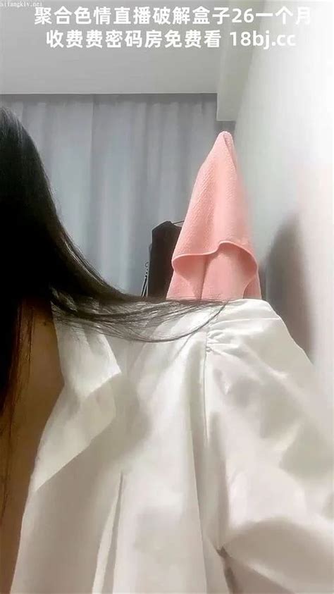 Watch 极品大奶美女，【大奶婉婉】，比碗还大的美乳中国直播，胸型一等一的好，跟男友无套内射，撸管必备佳品 4 中国 直播