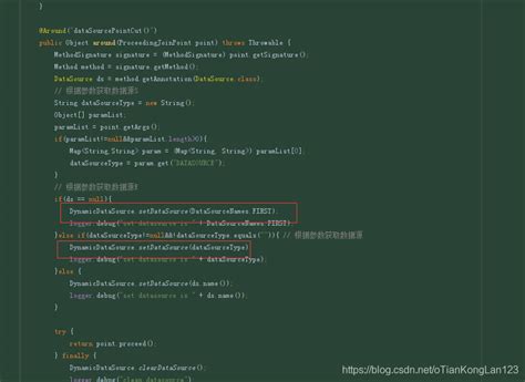 SpringBoot DynamicDataSource如何切换多数据源 开发技术 亿速云