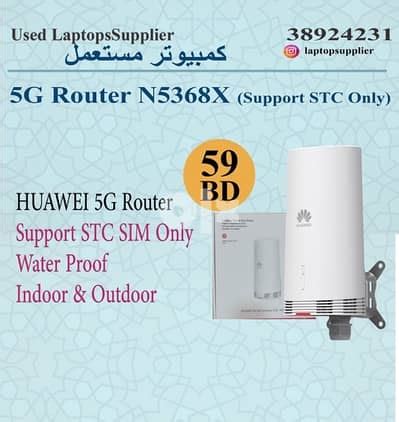 Huawei GB Router STC Only Indoor OutDoor Networking Communication