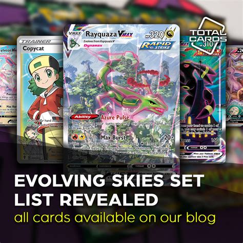 Pokemon Evolving Skies Card List Printable