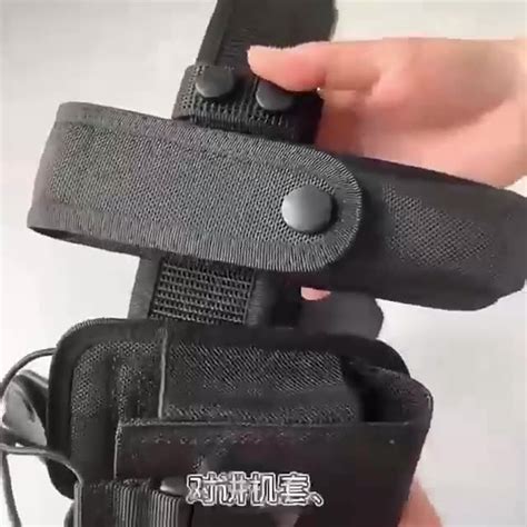 新标六件套保安战术腰带巡逻八件套 多功能执勤八大件武装带腰封 阿里巴巴