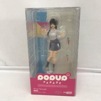 【楽天市場】グッドスマイルカンパニー 僕の心のヤバイやつ Pop Up Parade 山田杏奈 価格比較 商品価格ナビ