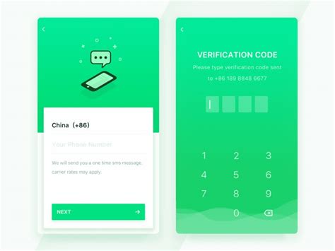 Verification Code Ui Design Inspiration