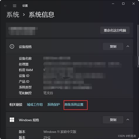 nvm安装、使用与报错处理（电脑安装过node版本） err node js v18 19 1 csdn博客