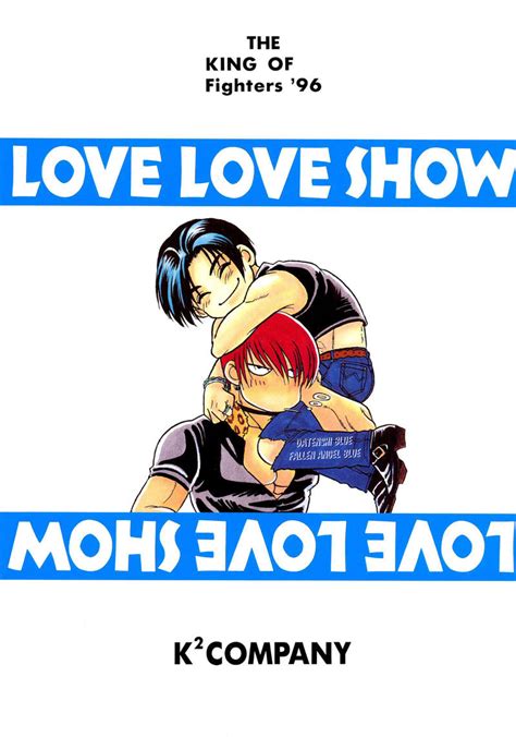 Kodaka Kazuma King Of Fighters Dj Love Love Show Eng Myreadingmanga